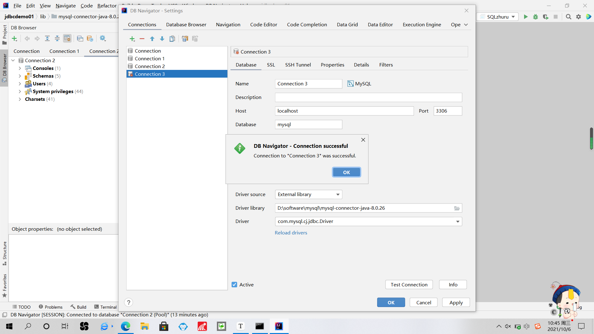 SQL驱动下载并导入idea，idea连接数据库_idea db browser的使用-CSDN博客