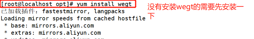 Linux中安装python3.9教程(详细）_linux安装python3.9的步骤-CSDN博客