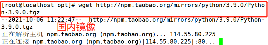 Linux中安装python3.9教程(详细）_linux安装python3.9的步骤-CSDN博客