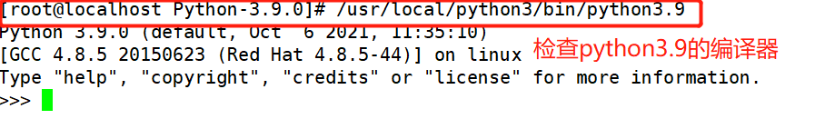 Linux中安装python3.9教程(详细）_linux安装python3.9的步骤-CSDN博客