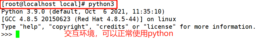 Linux中安装python3.9教程(详细）_linux安装python3.9的步骤-CSDN博客