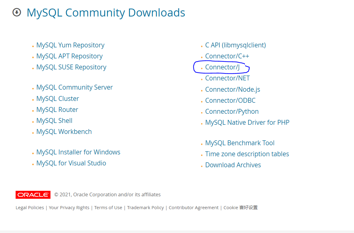 SQL驱动下载并导入idea，idea连接数据库_idea db browser的使用-CSDN博客