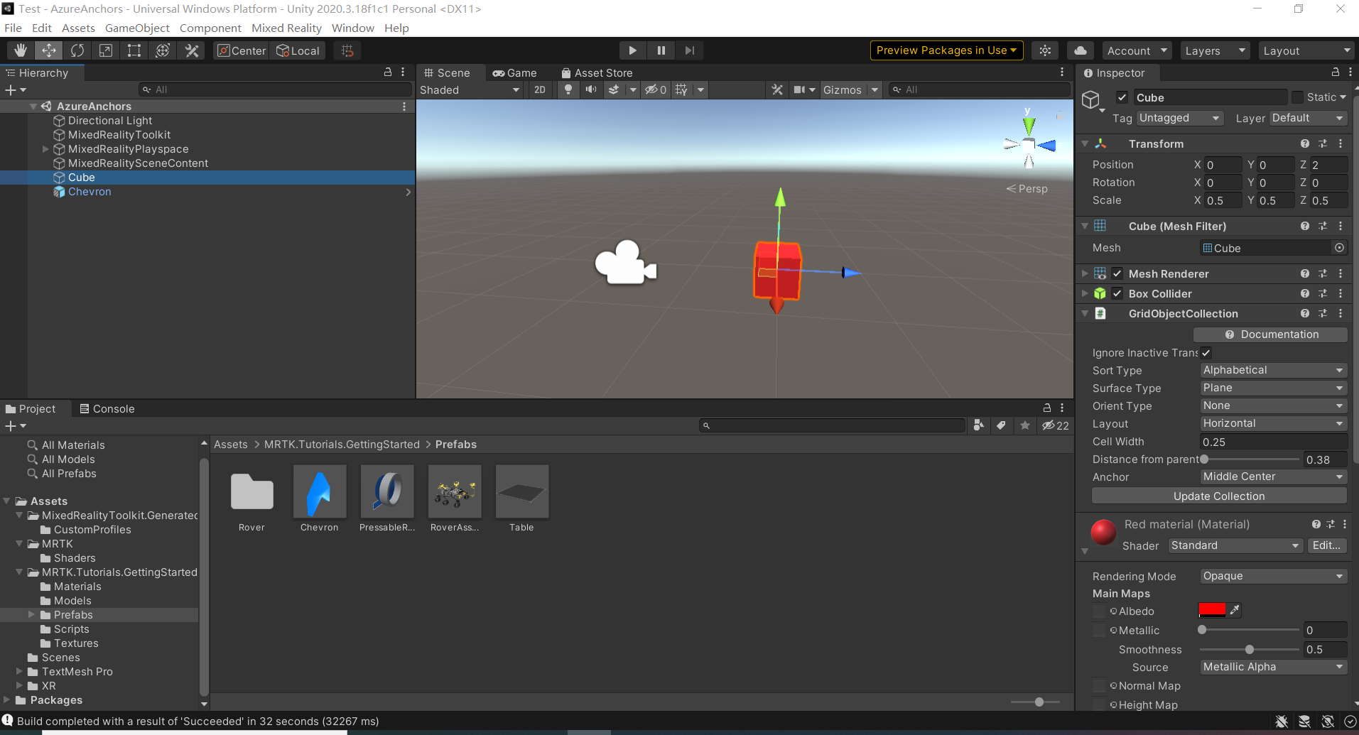 HoloLens2基础之指示向导_unity 2020.3.18f1c1-CSDN博客