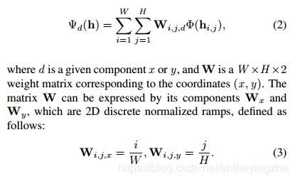 argmax、softargmax求heatmap中最大值所在的坐标_soft argmax如何使用-CSDN博客