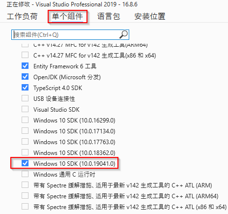 Windows 驱动开发环境设置_wdtf-CSDN博客