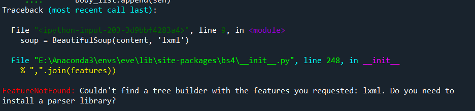Python||报错：Couldn‘t find a tree builder with the features you requested: lxml._couldn't find a ...