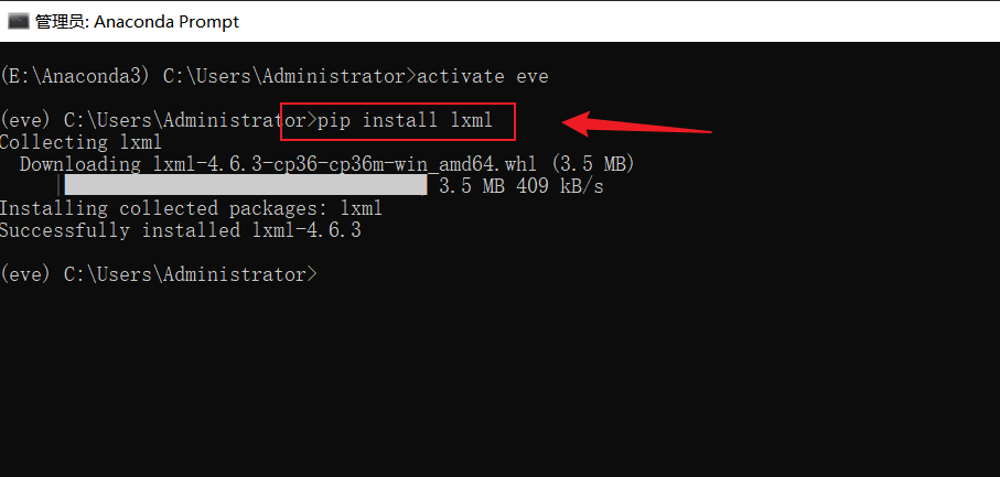 Python||报错：Couldn‘t find a tree builder with the features you requested ...