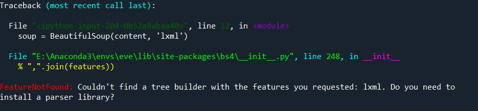 Python||报错：Couldn‘t find a tree builder with the features you requested ...