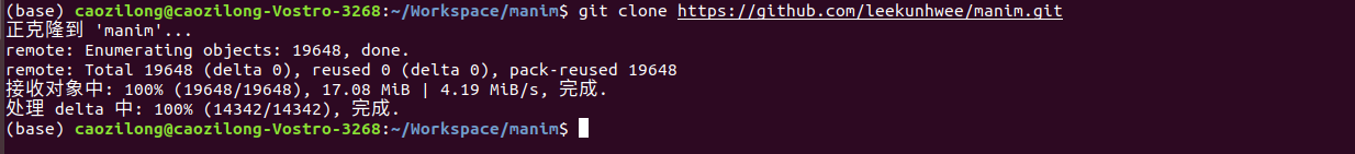 直观数学-3blue1brown动画的制作_3blue1brown 动画库-CSDN博客