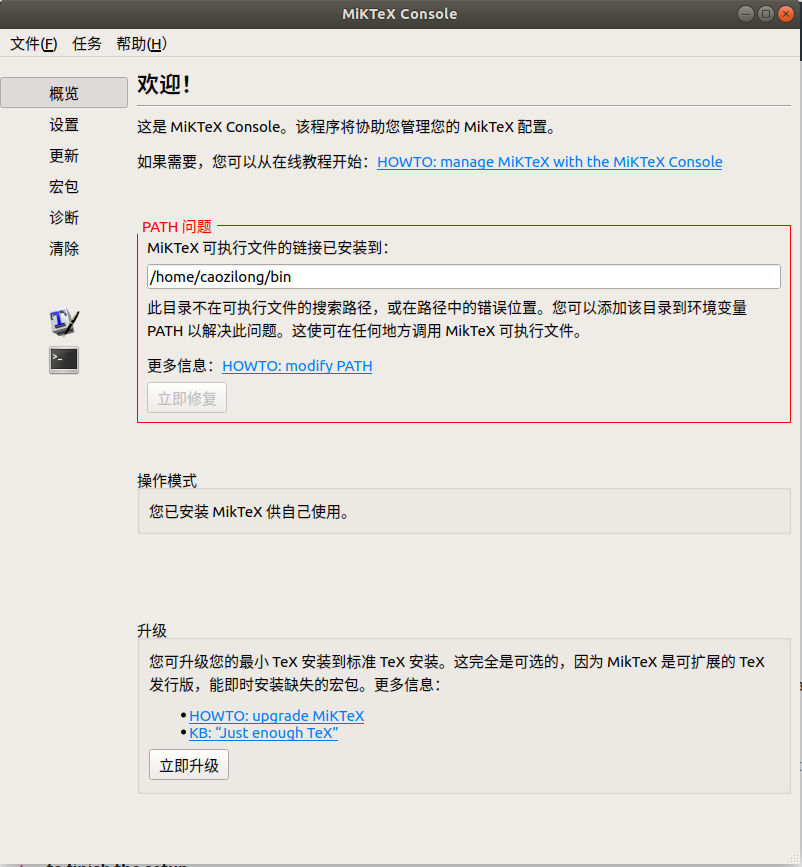 直观数学-3blue1brown动画的制作_3blue1brown 动画库-CSDN博客