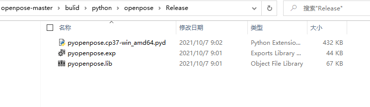 关于penpose 运行example文件夹下python api出现找不到模块的问题_stgcn运行找不到 openpose python api.-CSDN博客