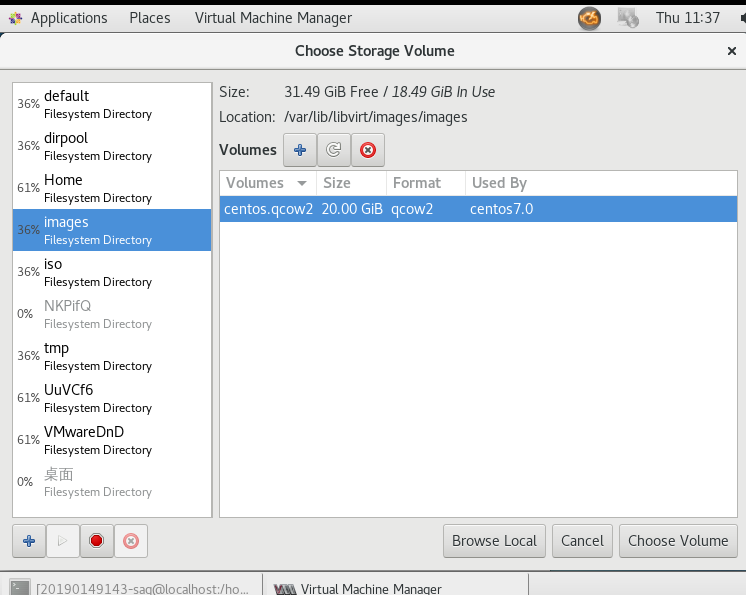 解决centos7宿主机中安装客户机时的错误Unable to complete install: ‘内部错误：process exited while connecting to ...