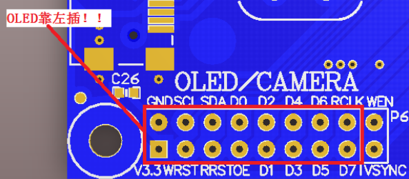 STM32-OLED显示_stm32 oled-CSDN博客
