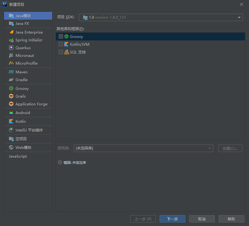 java调用百度api完成人脸识别_百度人脸api打jar-CSDN博客