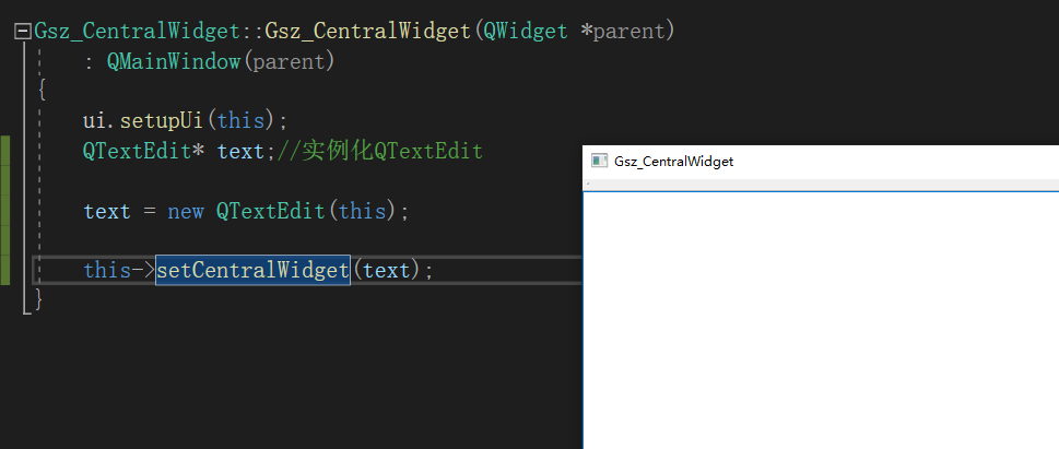 深化1：搞清楚setCentralWidget-CSDN博客