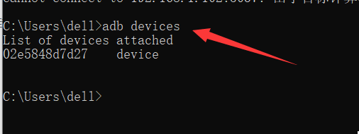 adb命令连接真机---进行调试_真机怎么adb-CSDN博客