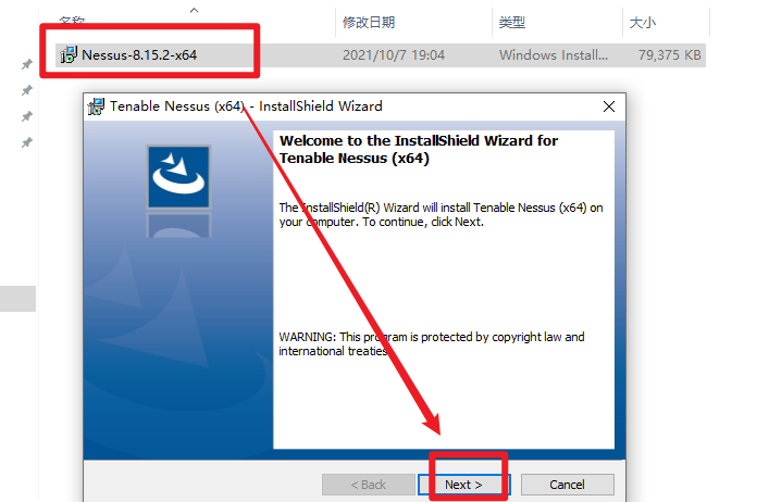 Nessus 安装详细记录_tenable core nessus vmware image-CSDN博客