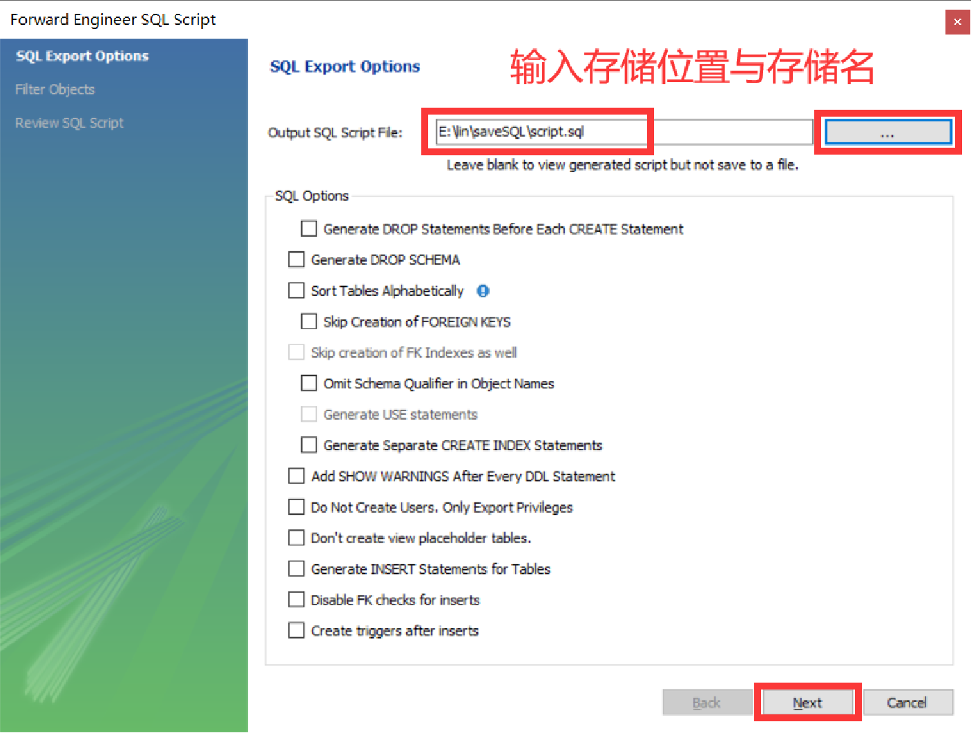 mysql workbench画E-R图,并根据E-R生成sql(步骤超完整)_mysql add diagram-CSDN博客