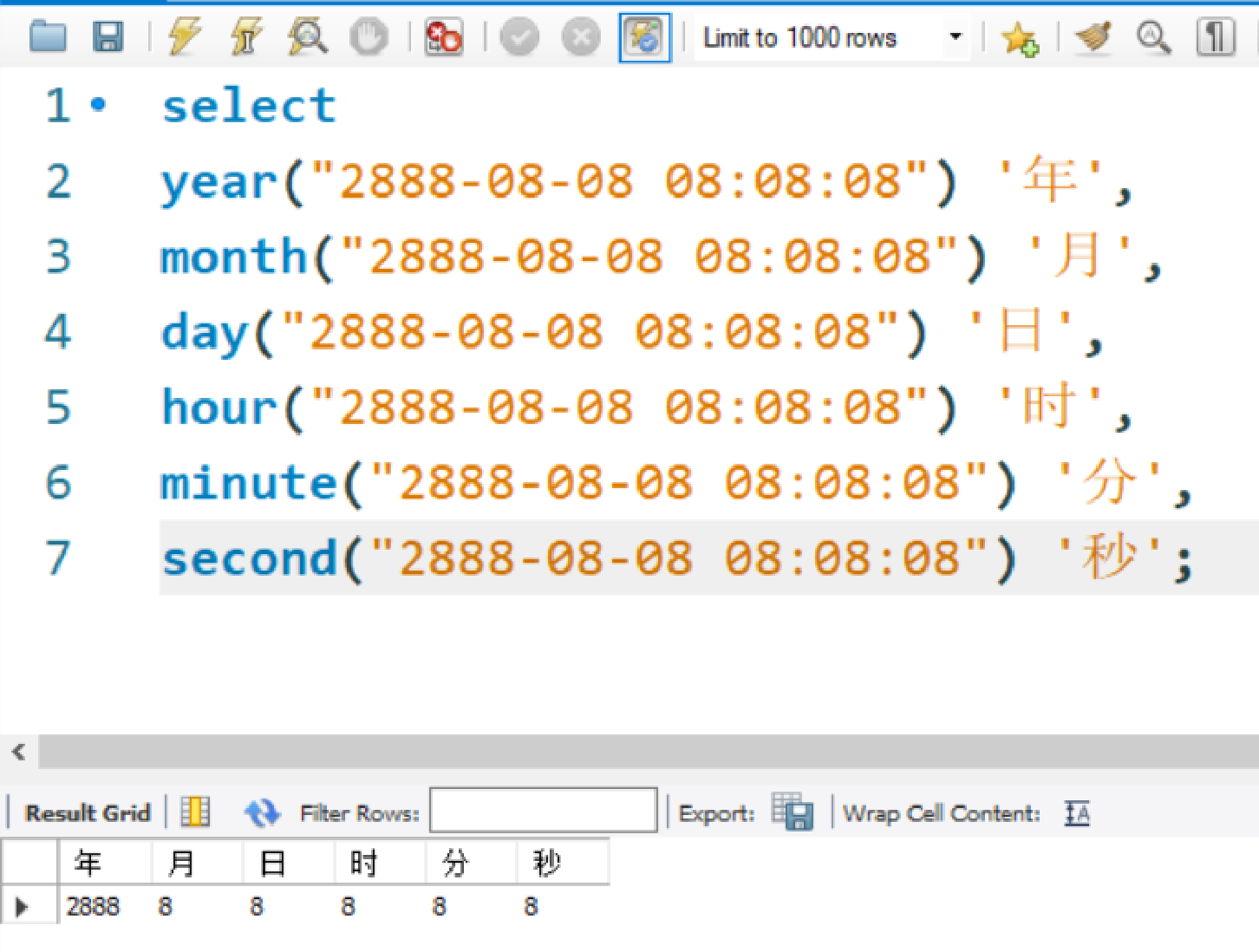 mysql获取时间_时间类型_时间格式化_mysql获取前一天11点-CSDN博客