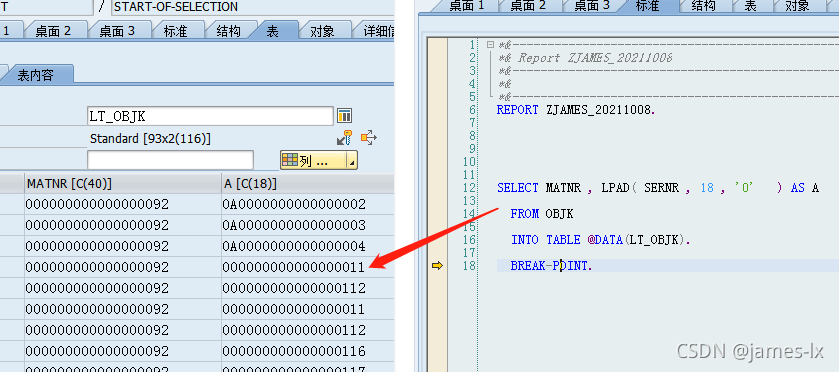 Sap Abap 新语法abap新语法 Value Csdn博客