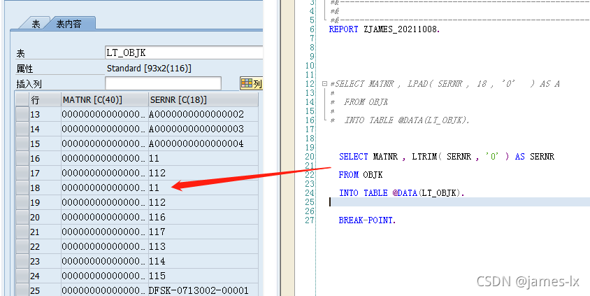 Sap Abap 新语法abap新语法 Value Csdn博客
