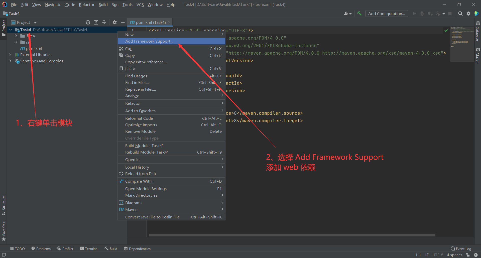 使用IDEA创建Maven工程，集成SpringMVC和MyBatis框架，完成简单的CRUD_idea maven项目import org.apache.ibatis.io ...