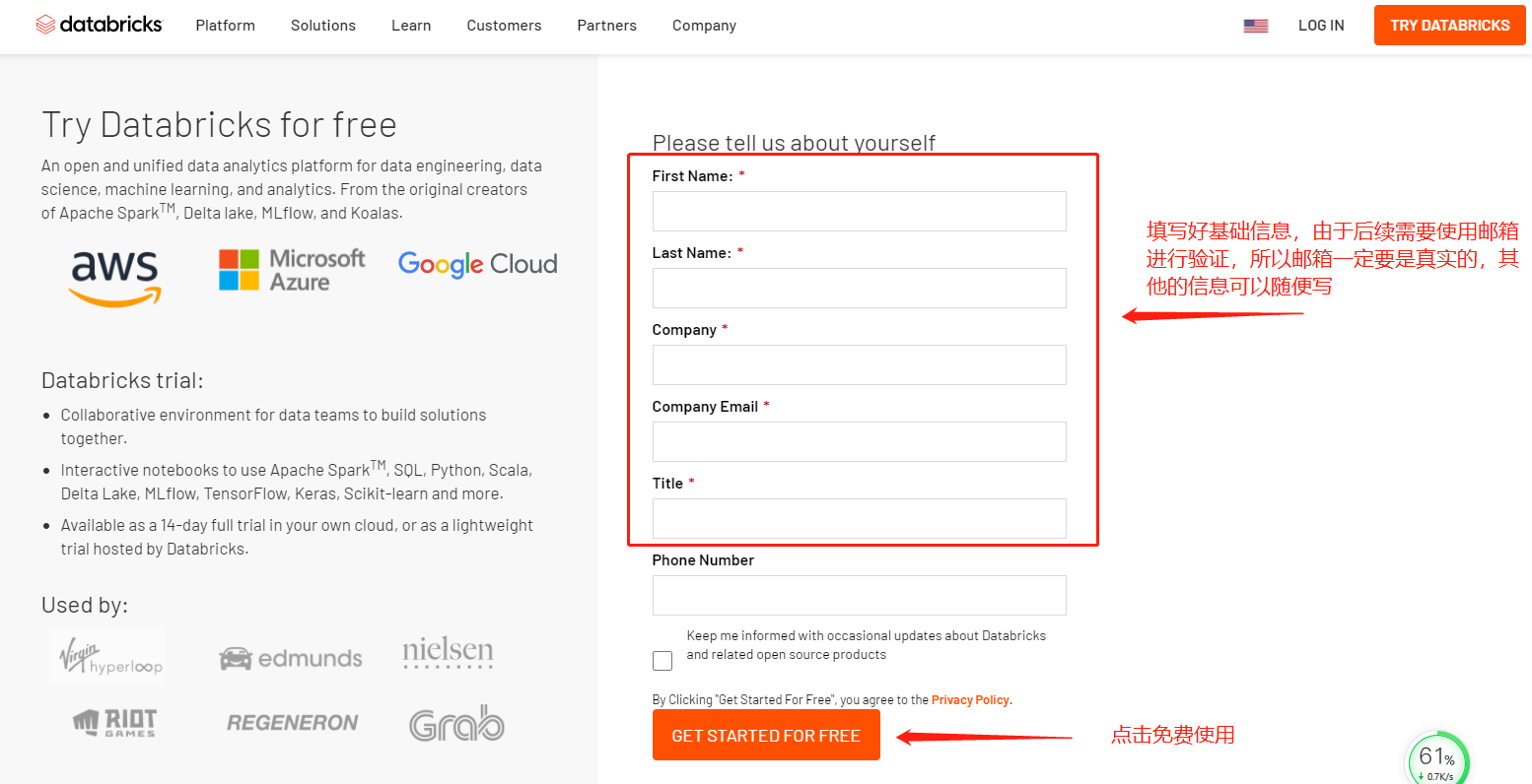 DataBrick的简单使用（课程自用，侵删）_databrick 使用手册-CSDN博客