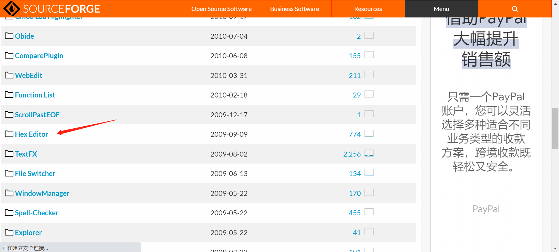 notepad++没有Hex-editor怎么办_notepad没有hex-editer-CSDN博客