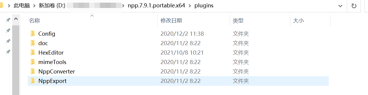 notepad++没有Hex-editor怎么办_notepad没有hex-editer-CSDN博客