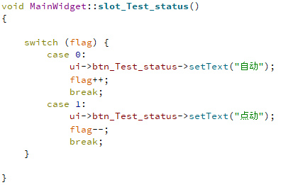QT的pushbutton如何实现一个按键两种状态的切换_qt一个按钮控制两种状态-CSDN博客