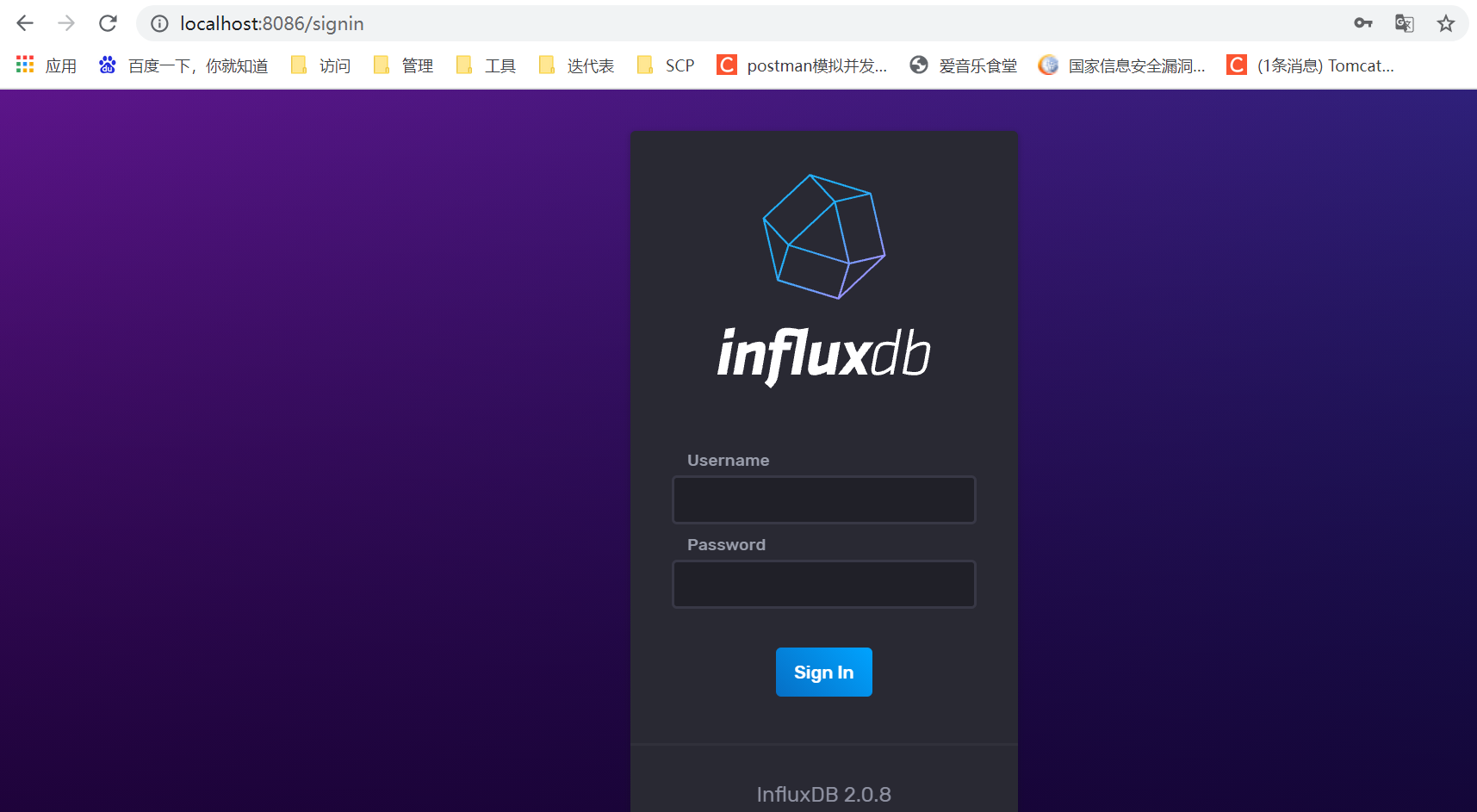 InfluxDb2.0使用与集成_Cl_c的博客-CSDN博客_influxdb2.0