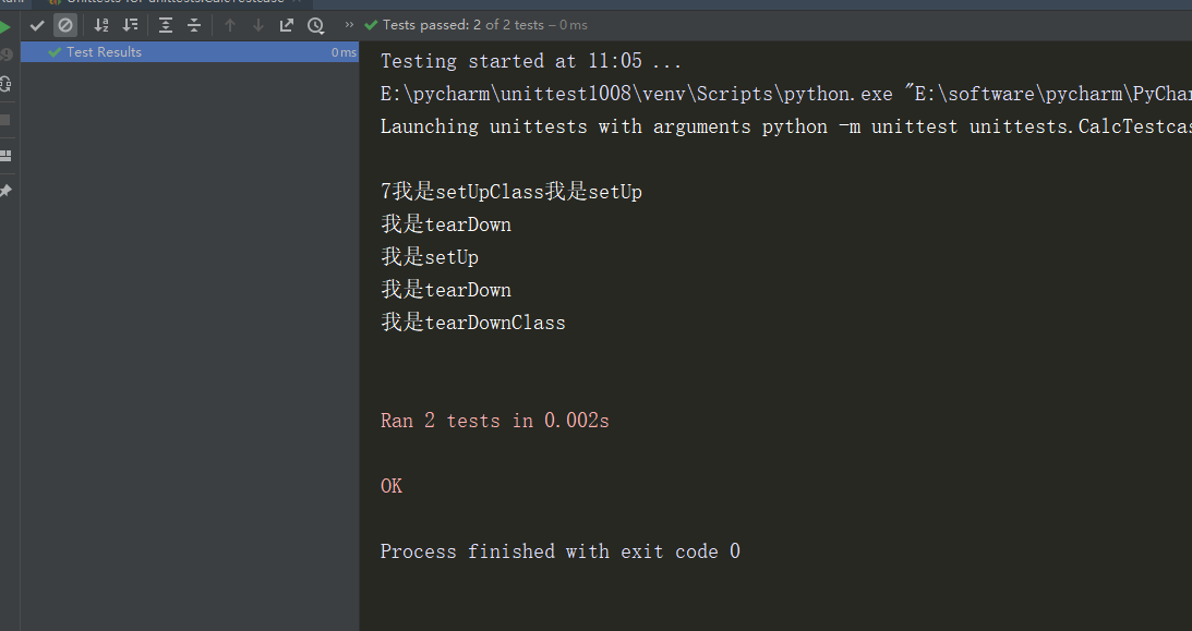 单元测试之unittest 测试数据_unitest 没有返回值的方法怎么单元测试-CSDN博客
