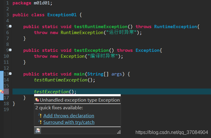 Exception和runtimeexceptionexception可以捕获runtimeexception吗 Csdn博客