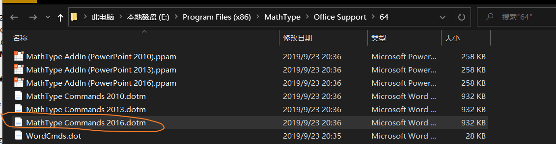 win10 office2021+mathtype安装配置_office2021 mathtype-CSDN博客