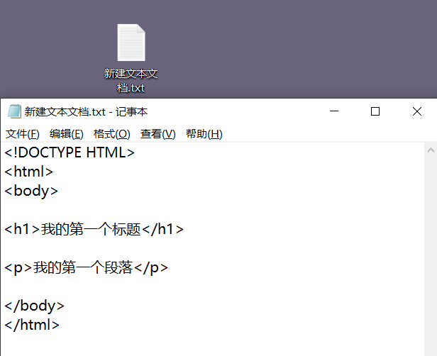1.HTML_w3初学笔记汇总（自用）_w3html-CSDN博客