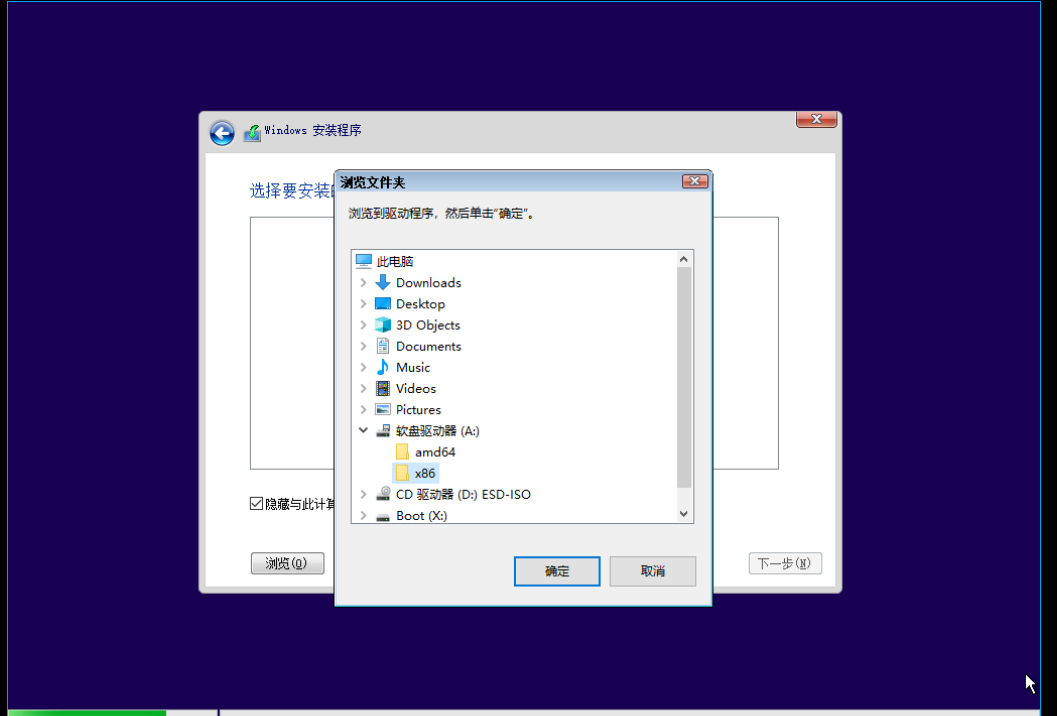 FusionCompute8.0.0 实验（3）安装windows虚拟机_fusioncomputer8.0镜像-CSDN博客