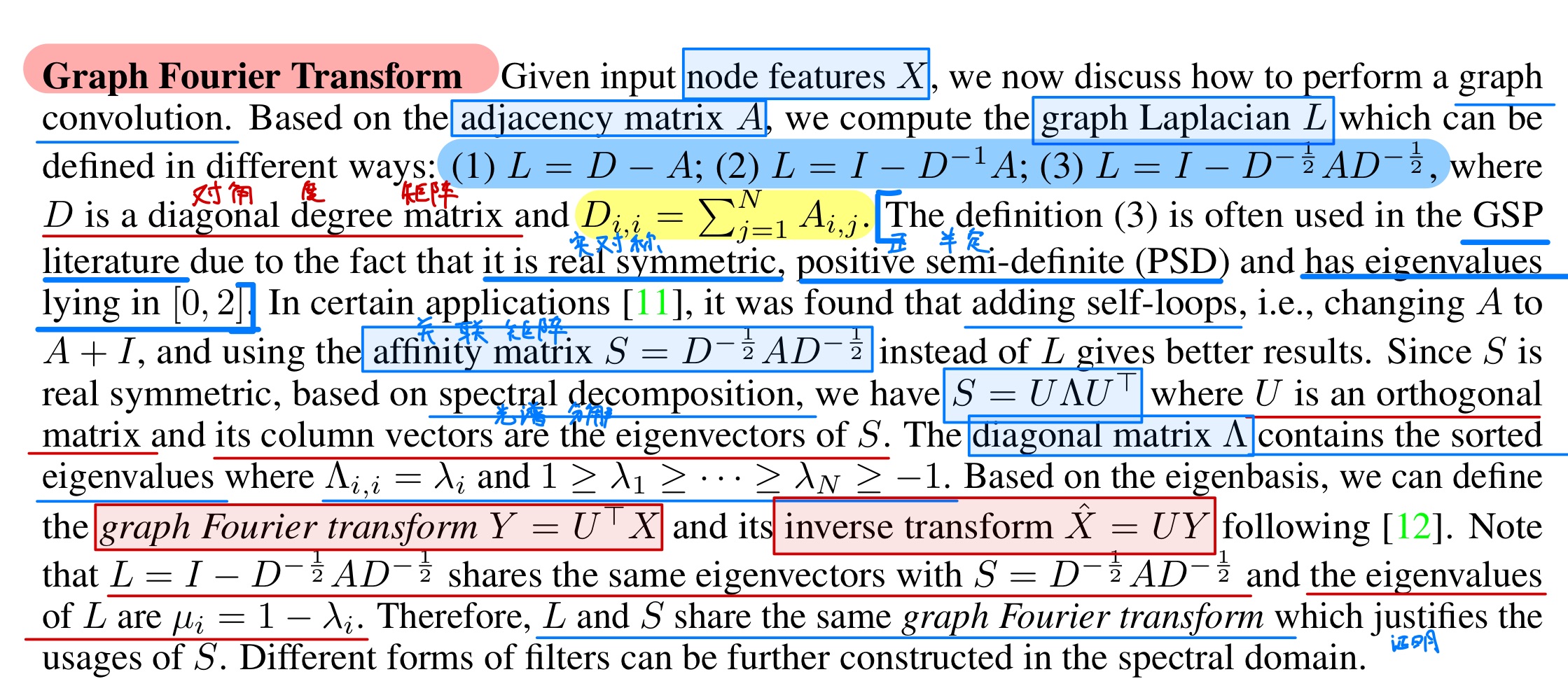 LANCZOSNET: MULTI-SCALE DEEP GRAPH CONVOLUTIONAL NETWORKS论文翻译_流形学习 diffusionmap-CSDN博客