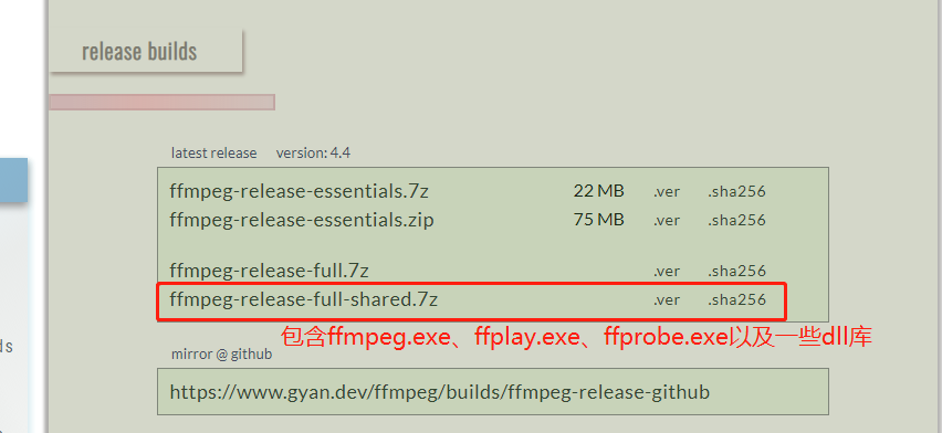 SRS流媒体服务（一）SRS服务搭建和FFMPEG实现模拟直播推流和拉流_srs没有声音-CSDN博客