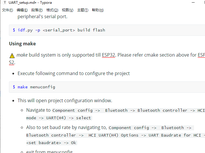 ESP32C3_changing baud rate to 460800-CSDN博客