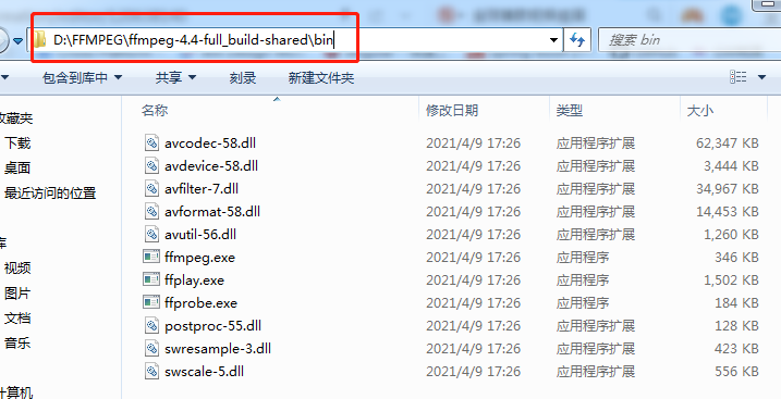 SRS流媒体服务（一）SRS服务搭建和FFMPEG实现模拟直播推流和拉流_srs没有声音-CSDN博客