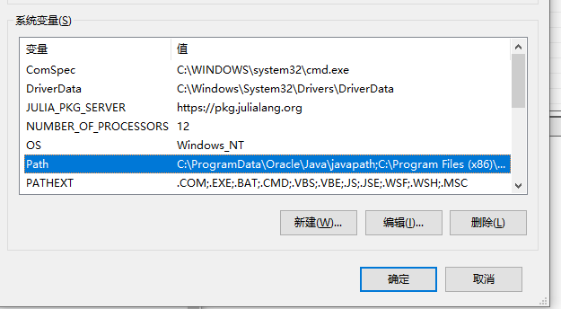 Windows下使用gFortran，VScode+MinGW_mingw-gfortran-CSDN博客