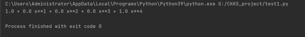 2021SC@SDUSC PALISADE开源库（二）CKKS讲解系列（一）普通编码和解码_ckks python实现-CSDN博客