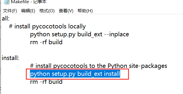 Anaconda环境安装pycocotools工具_anaconda安装pycocotools-CSDN博客