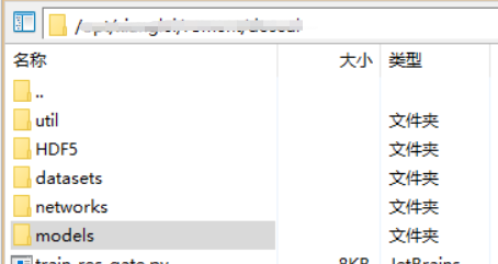 torch.load() 出现 No module named ‘models‘_torch.load no module named 'models-CSDN博客