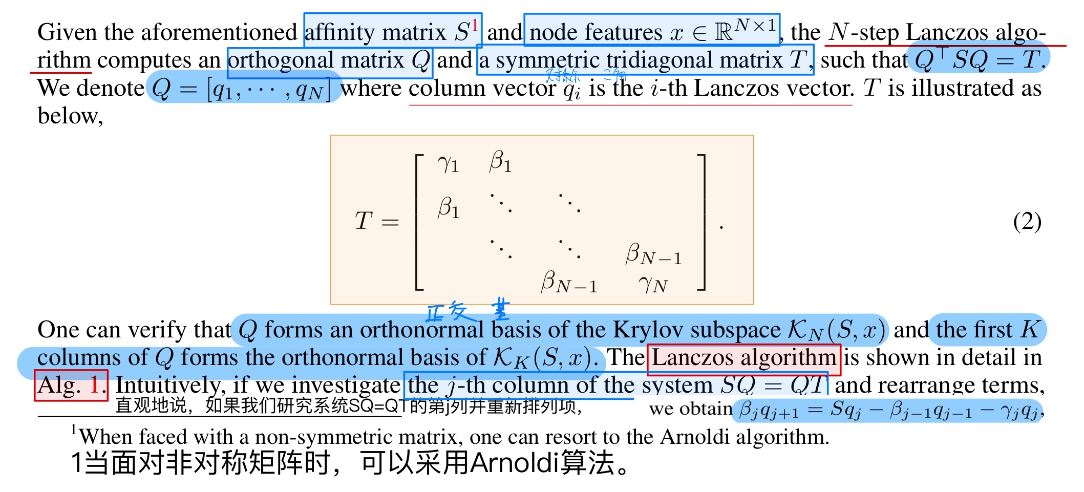 LANCZOSNET: MULTI-SCALE DEEP GRAPH CONVOLUTIONAL NETWORKS论文翻译_流形学习 diffusionmap-CSDN博客