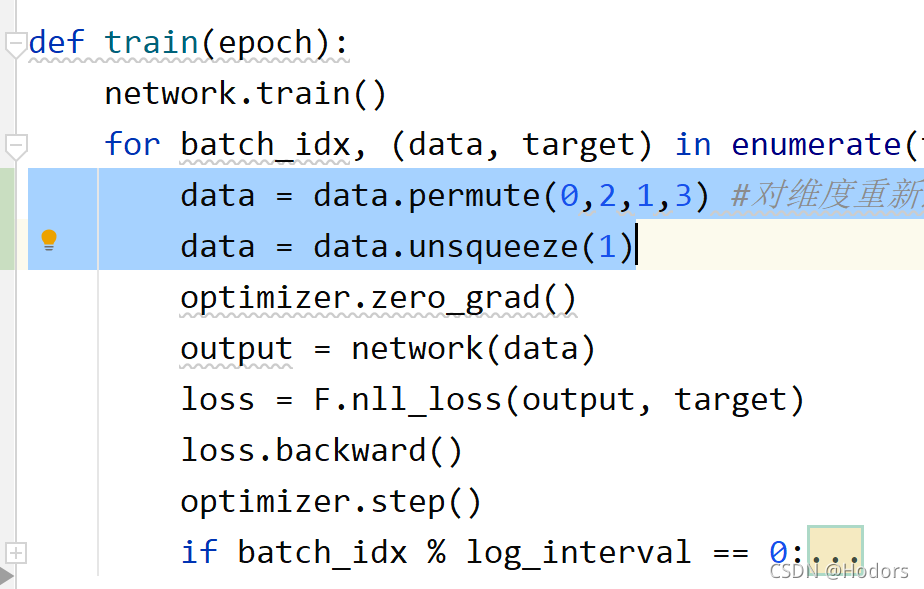 Pytorch 数据集预处理 Bh1pj 博客园