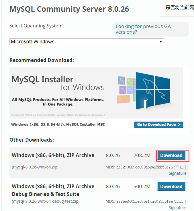 Qt首次连接mysql驱动的各种问题 没有生成qsqlmysqld Dll Csdn博客