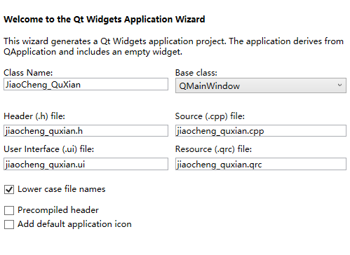 VS2019+QT5.12.2+提升QGraphicsView+绘制曲线_找不到setchart这个成员-CSDN博客