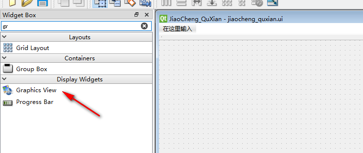 VS2019+QT5.12.2+提升QGraphicsView+绘制曲线_找不到setchart这个成员-CSDN博客