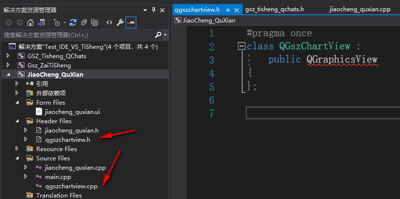 VS2019+QT5.12.2+提升QGraphicsView+绘制曲线_找不到setchart这个成员-CSDN博客